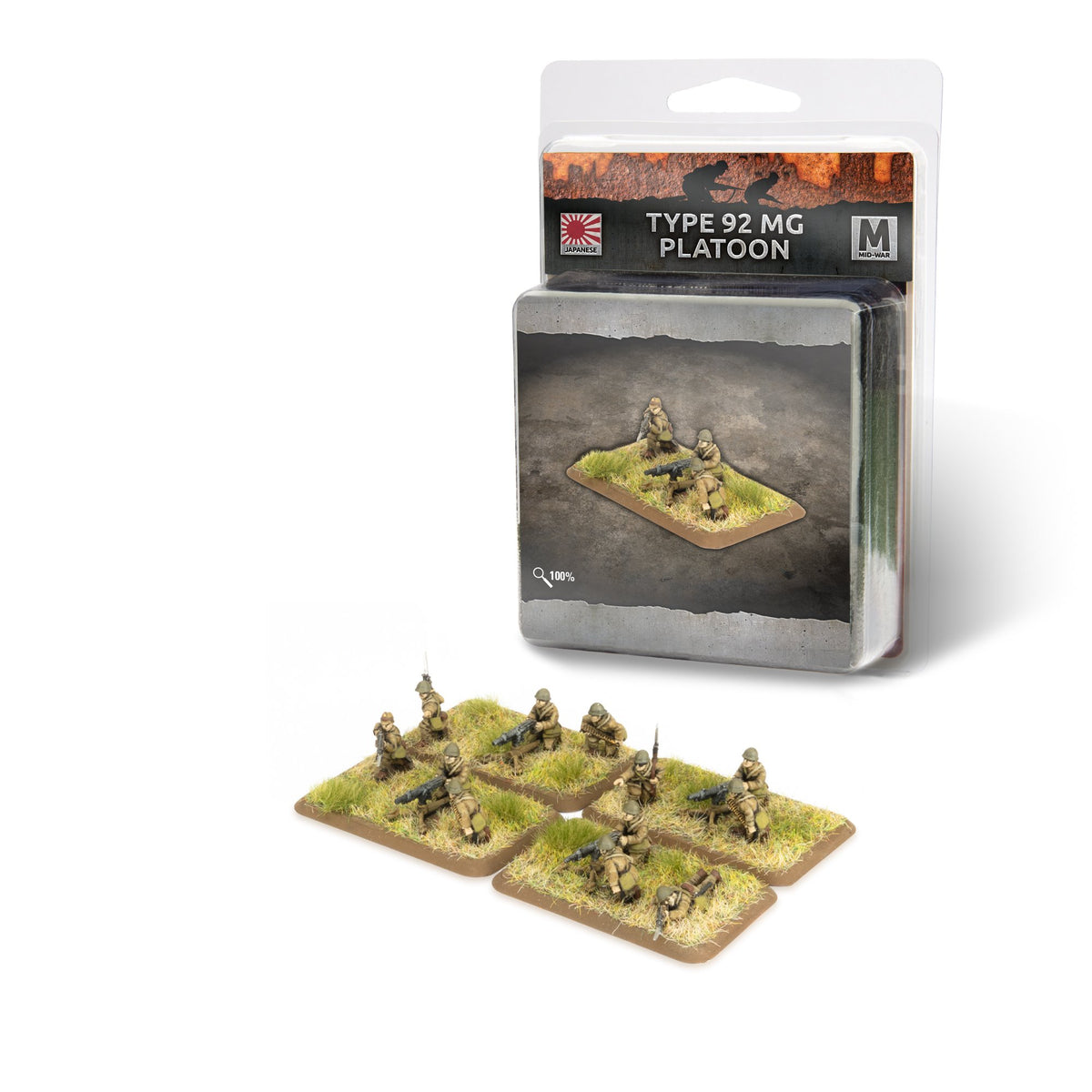 Type 92 Machine-gun Platoon - Flames of War: Pacific - Gale Force 9